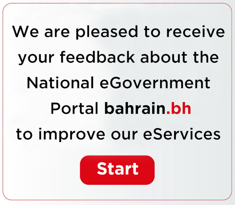 Kingdom of Bahrain - eGovernment Portal