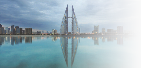 البحرين 2030
